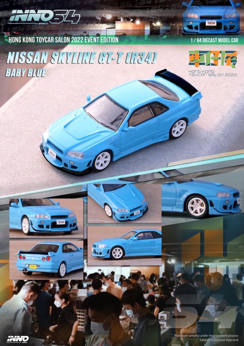 Nissan Skyline R34 – Carl's Car Shack